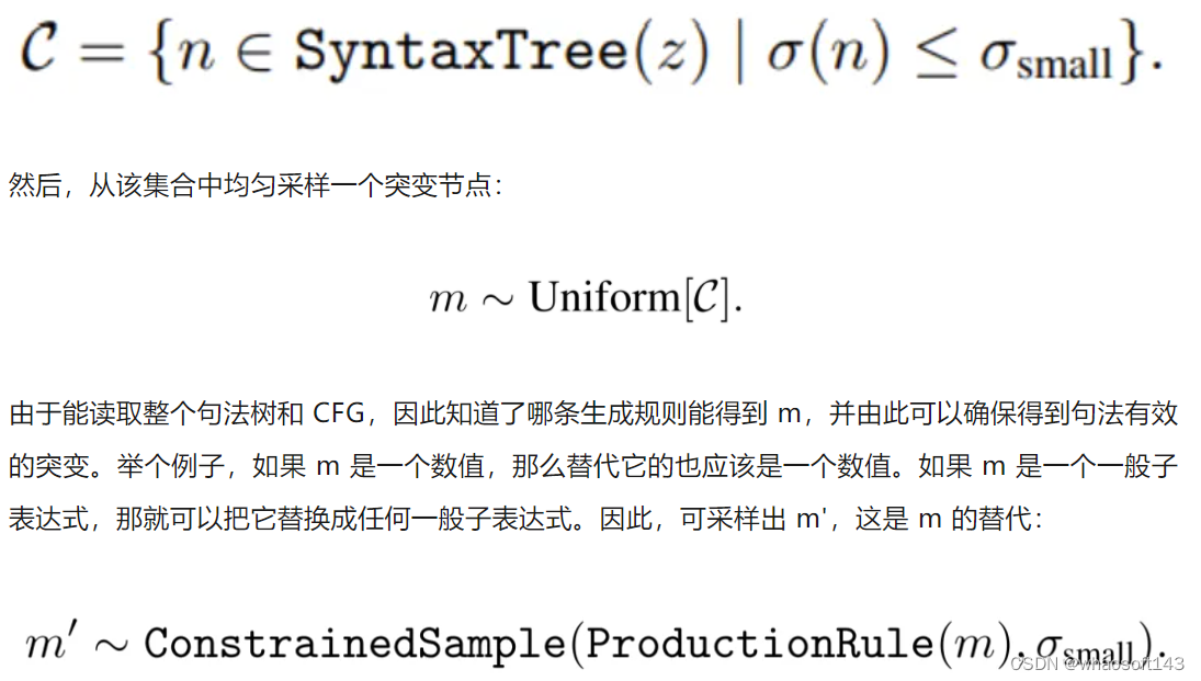 扩散模型~合集6_tfmq-dm-CSDN博客