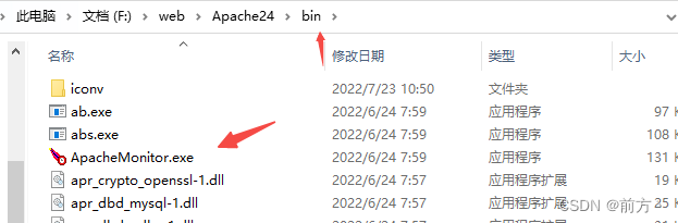 windows安装Apache2.4+php7.4_windows安装php7.4-CSDN博客