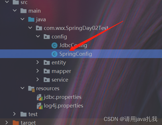 11.22Spring 学习day02_springboot报错找不到局部变量method-CSDN博客