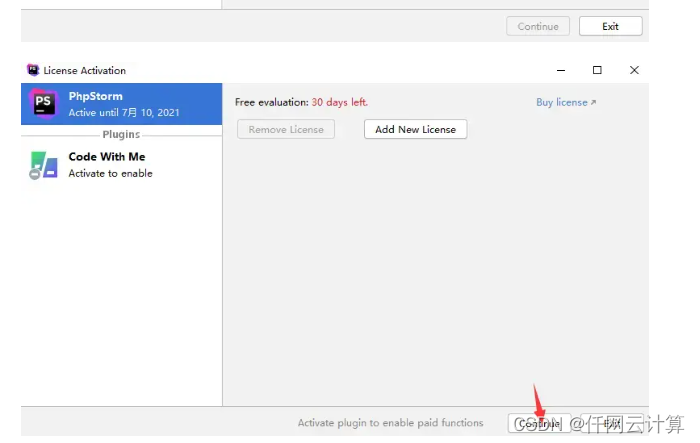 21版phpstrom安装教程_安装phpstore-CSDN博客