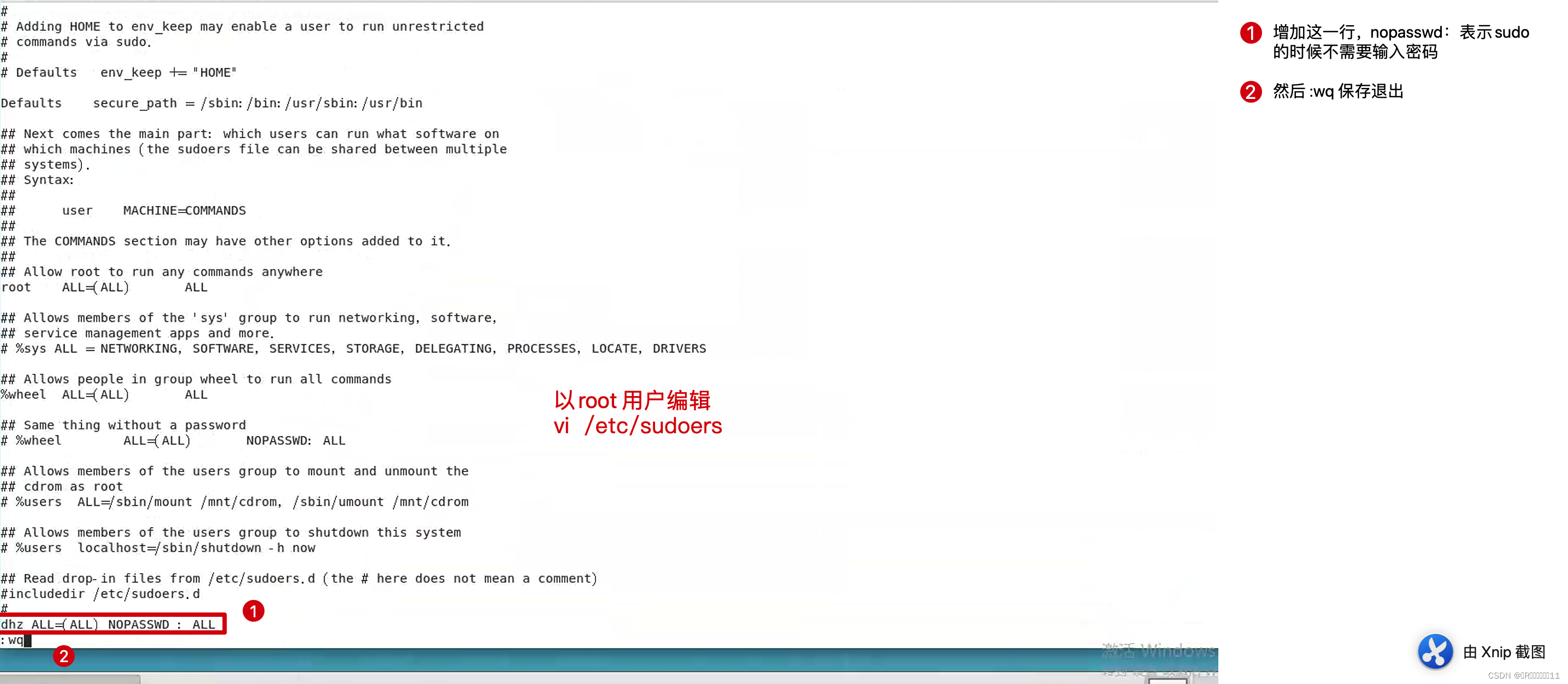 Linux中配置sudo用户访问权限_sudo权限配置-CSDN博客