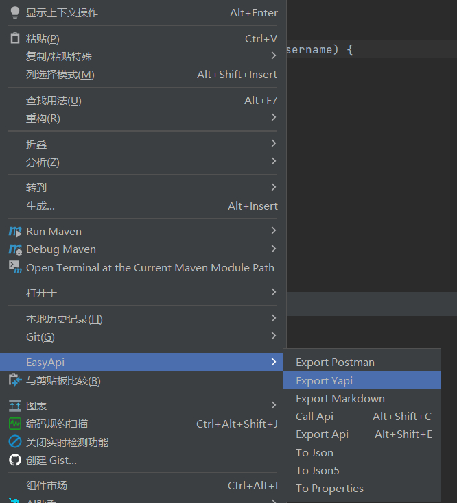 Java开发工具_easyapi-CSDN博客
