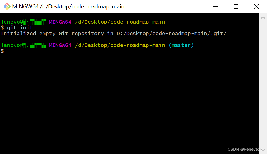 Windows下使用git提交代码到giteewindos系统把代码推送到gitee中 Csdn博客