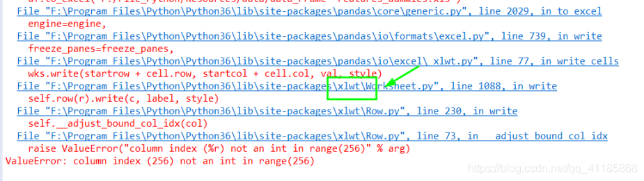 成功解决ValueError: column index (256) not an int in range(256)-CSDN博客