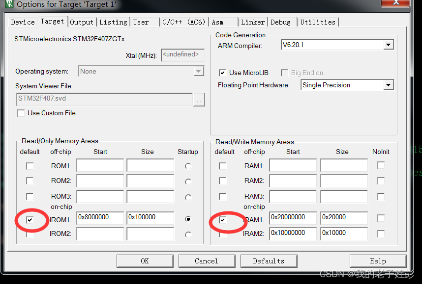 FLASH读写数据_将数据写入flash-CSDN博客