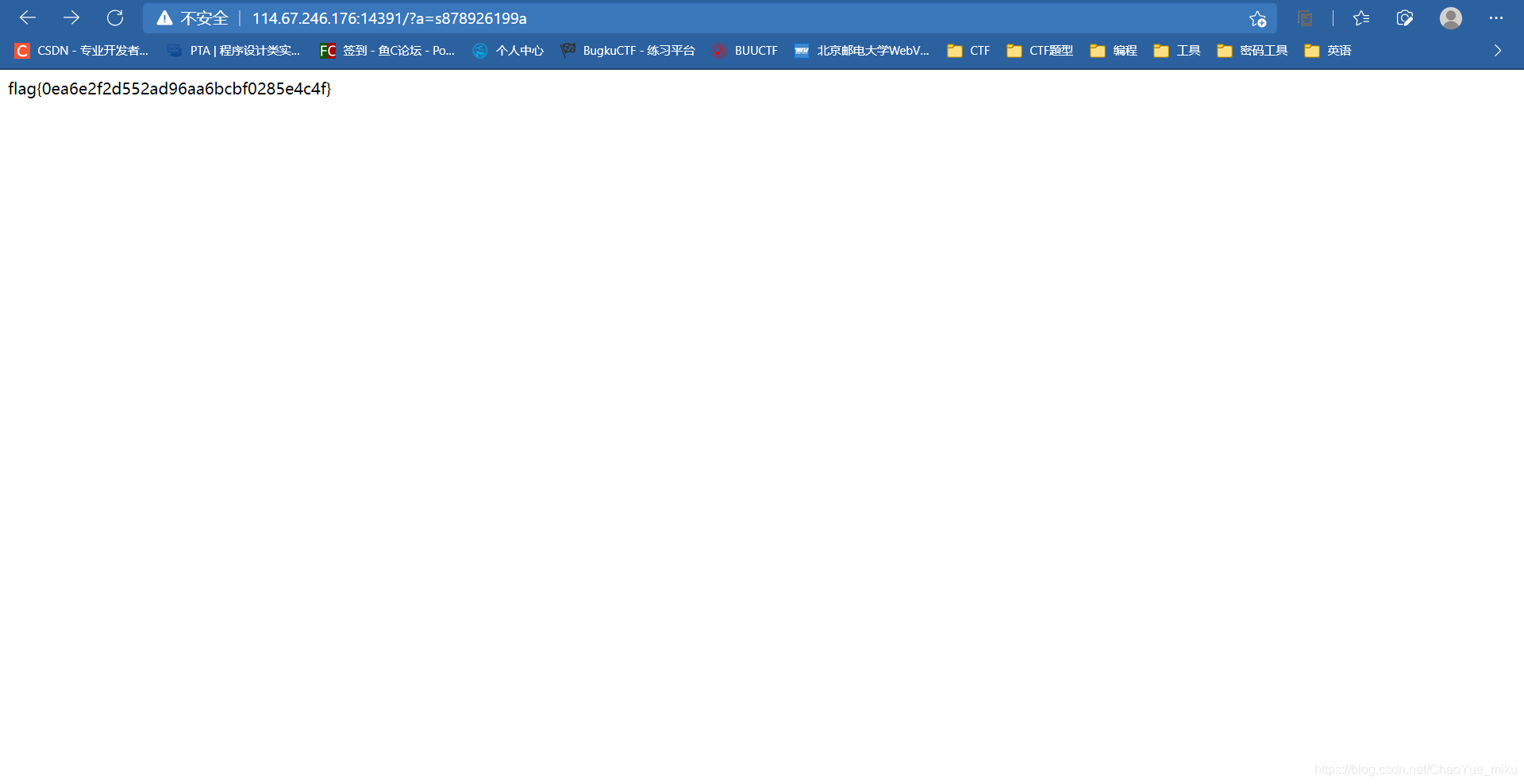 Bugku CTF web27（Web）_?id=a[0]=s878926199a-CSDN博客