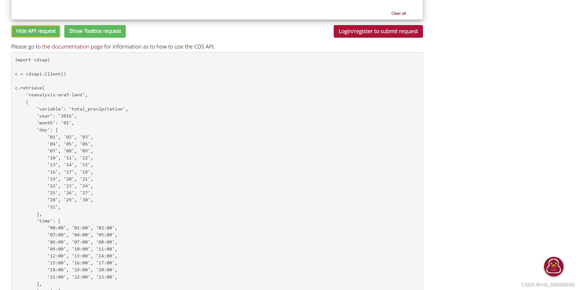 用Python获取ERA5数据_python下载era5数据-CSDN博客