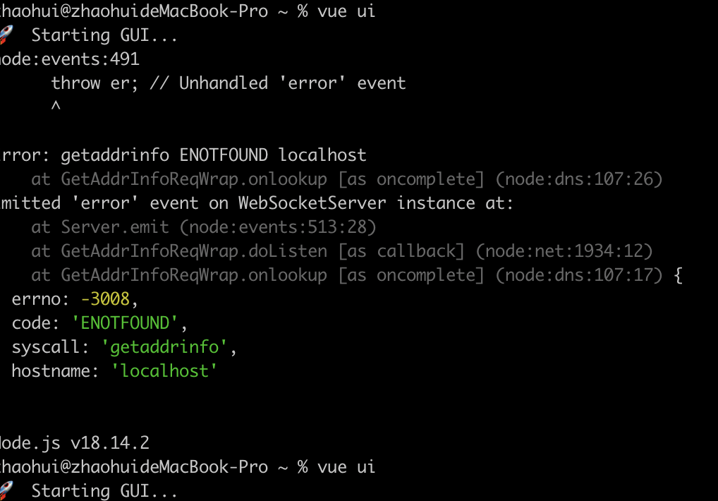 Error: getaddrinfo ENOTFOUND localhost_getaddrinfo enotfound怎么解决-CSDN博客
