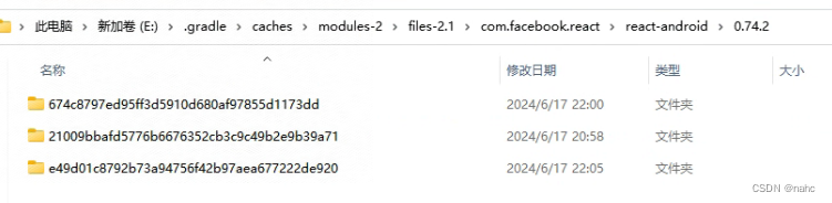 reactnative 开发过程中问题_java.io.uncheckedioexception: could not move tempo-CSDN博客