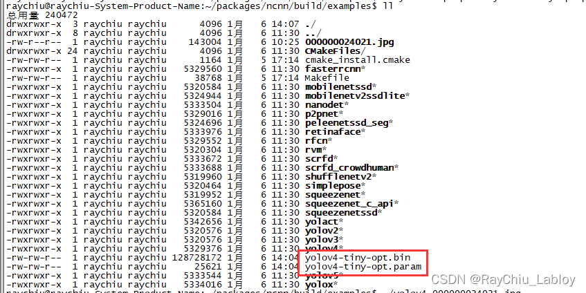 ubuntu18.04测试ncnn推理yolov4_can't initialize gtk backend in function 'cvinitsy-CSDN博客