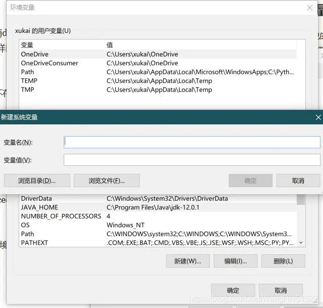 java jdk 12下配置Tomcat服务器的方式_jdk12 tomcat-CSDN博客