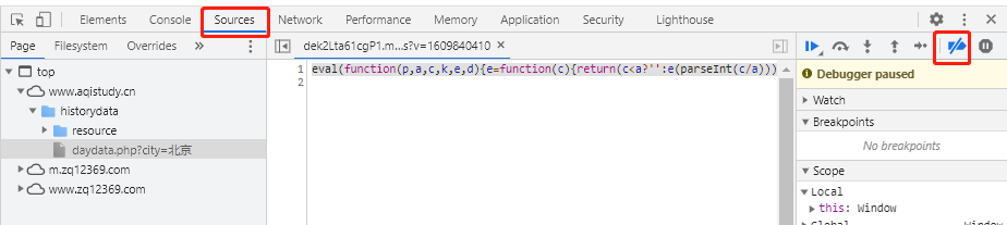 教你解决禁止F12、调试Debugger、丑化JS等反爬-CSDN博客