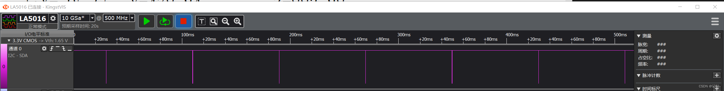 e2studio开发三轴加速度计LIS2DW12(2)----基于中断信号获取加速度数据_lis2dh12 中断-CSDN博客