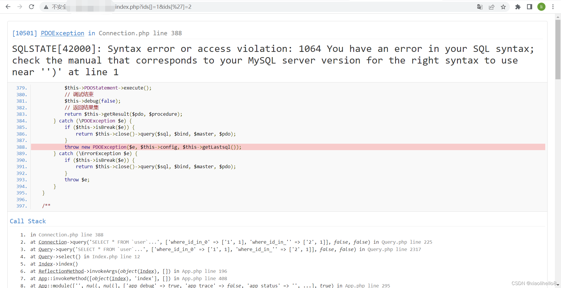 vulhub thinkPHP5 SQL注入&&敏感信息泄露漏洞复现_thinkphp报错信息泄露-CSDN博客