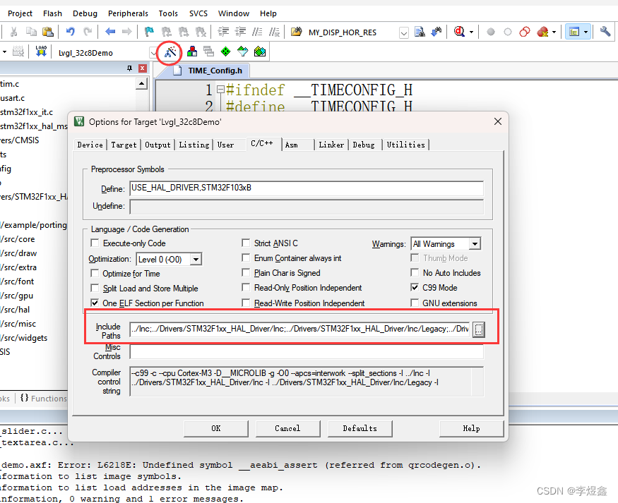 LVGL的移植_lvgl9移植-CSDN博客