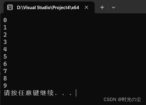 C++学习之循环结构（while、do while、for、嵌套循环）_c++ while循环()-CSDN博客