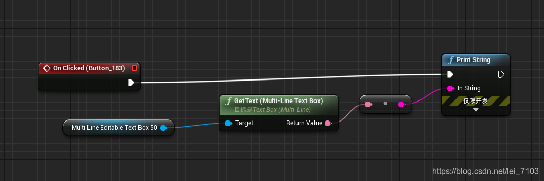 UE4-（UI）第七十六课Text Box（单行、多行、EditableText控件）_ue4多行文本怎么使用-CSDN博客