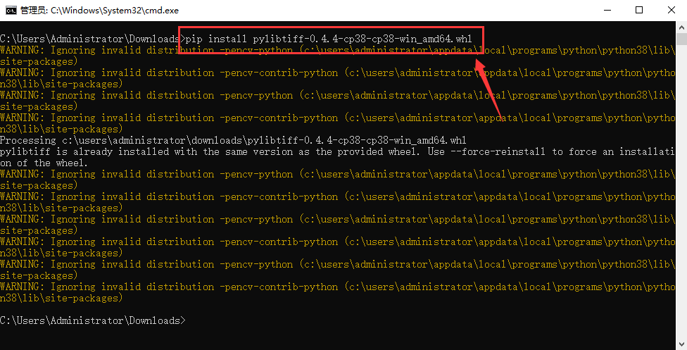 安装libtiff包 Python3_libtiff安装-CSDN博客
