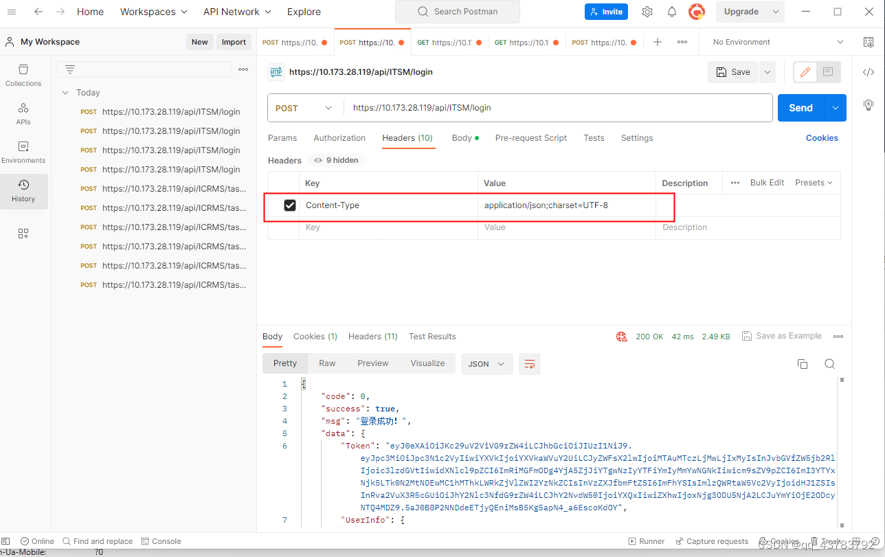 postman错误“Content type ‘text/plain；charset=UTF-8‘ not supported“,_如何通过 ...
