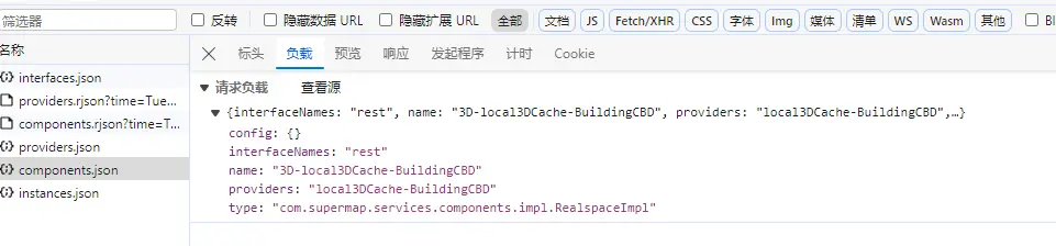 iServer REST API 发布服务三步曲_serverrest-CSDN博客