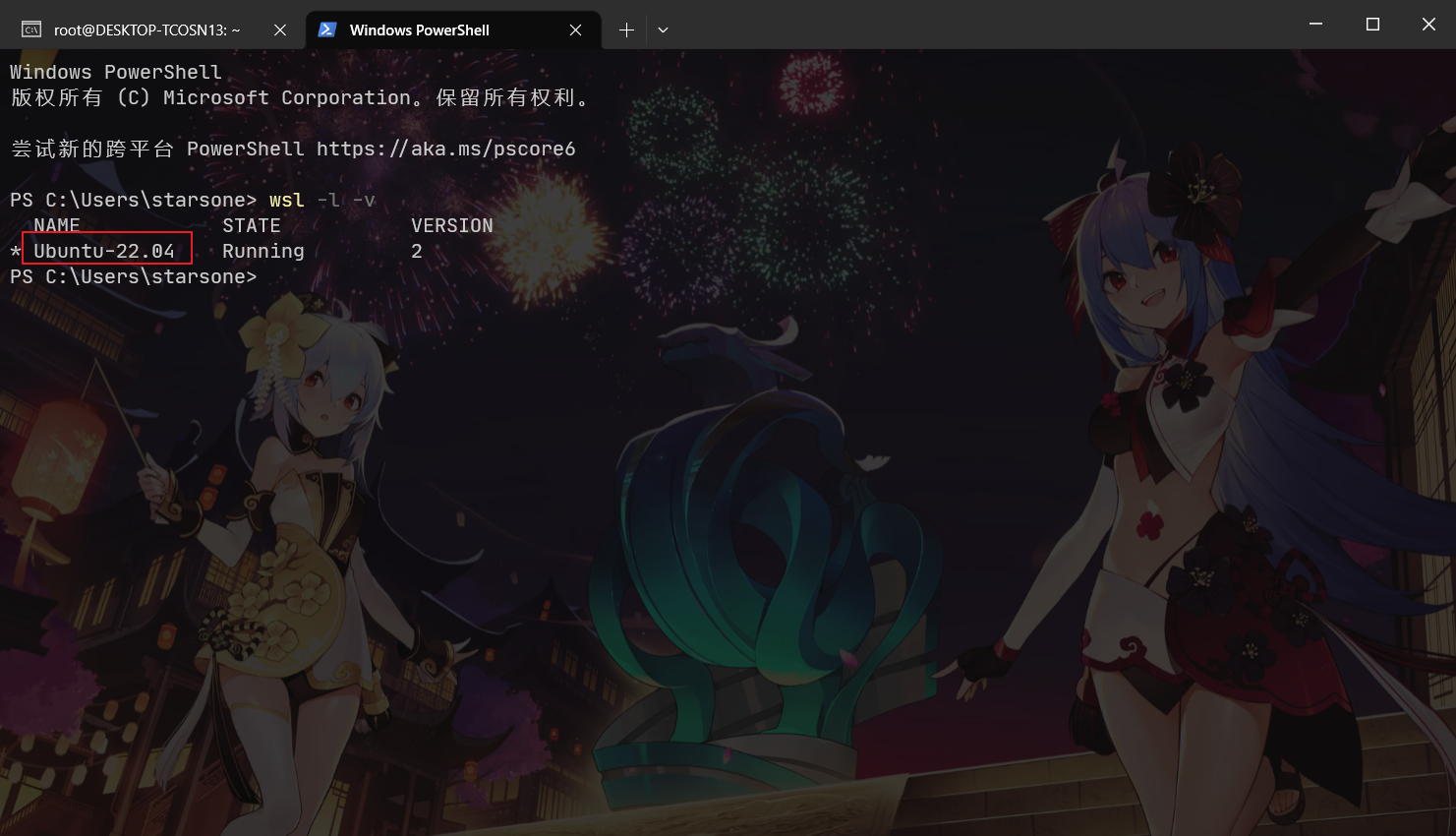 Window10安装linux子系统及子系统安装1Panel面板_1panel windows-CSDN博客