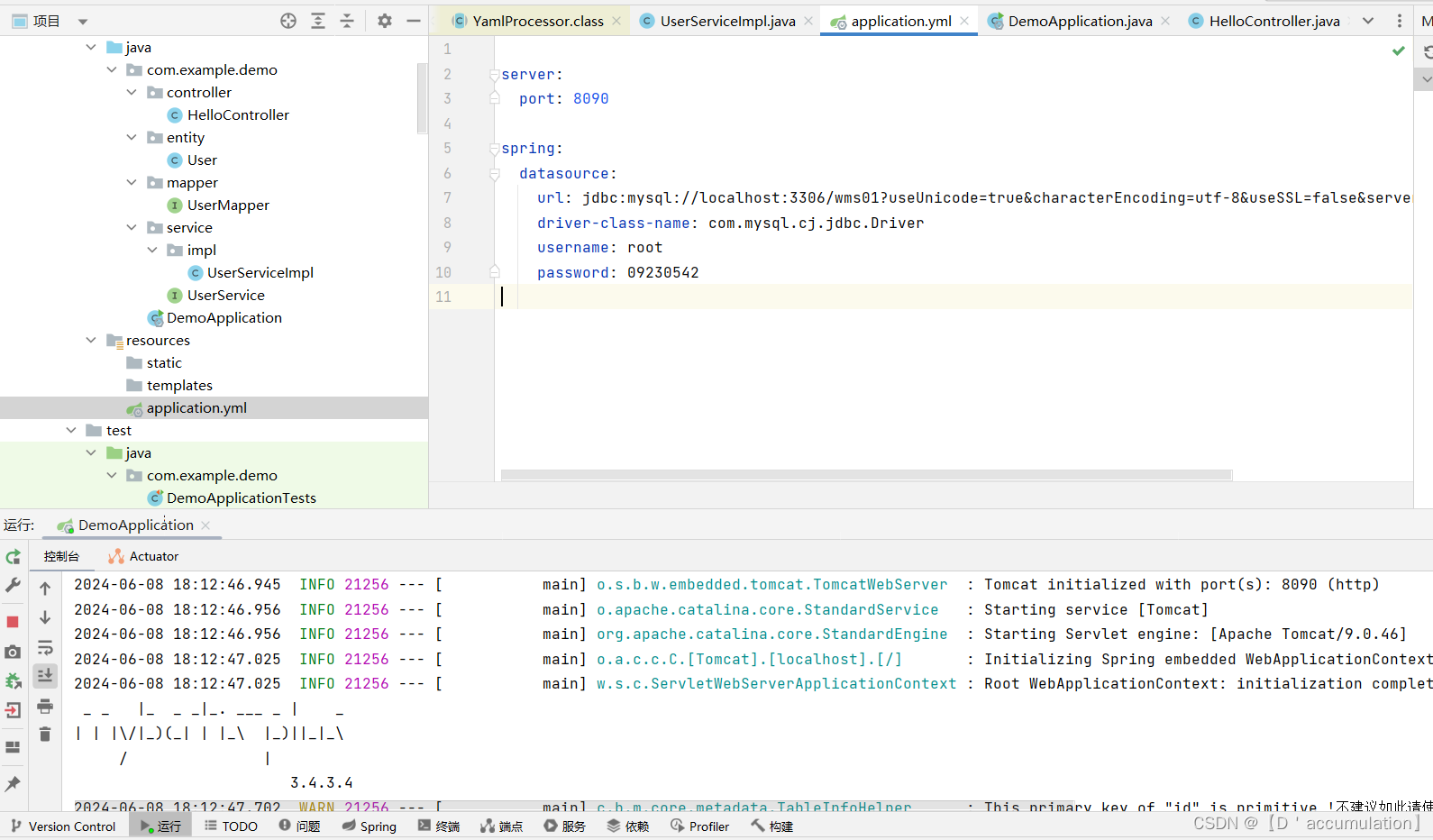 [main] ERROR org.springframework.boot.SpringApplication - Application run failedorg.yaml ...