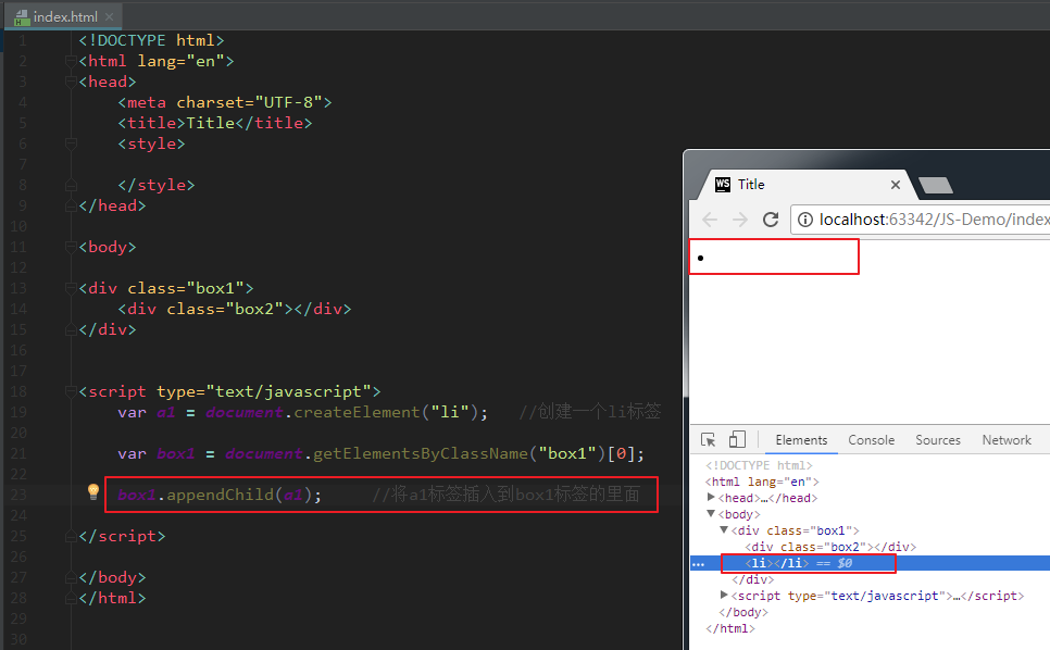 前端学习＜四＞JavaScript基础——36-DOM简介和DOM操作_javascript sibling-CSDN博客