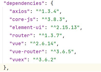 VUE项目依赖包安装及配置_vue 安装依赖-CSDN博客