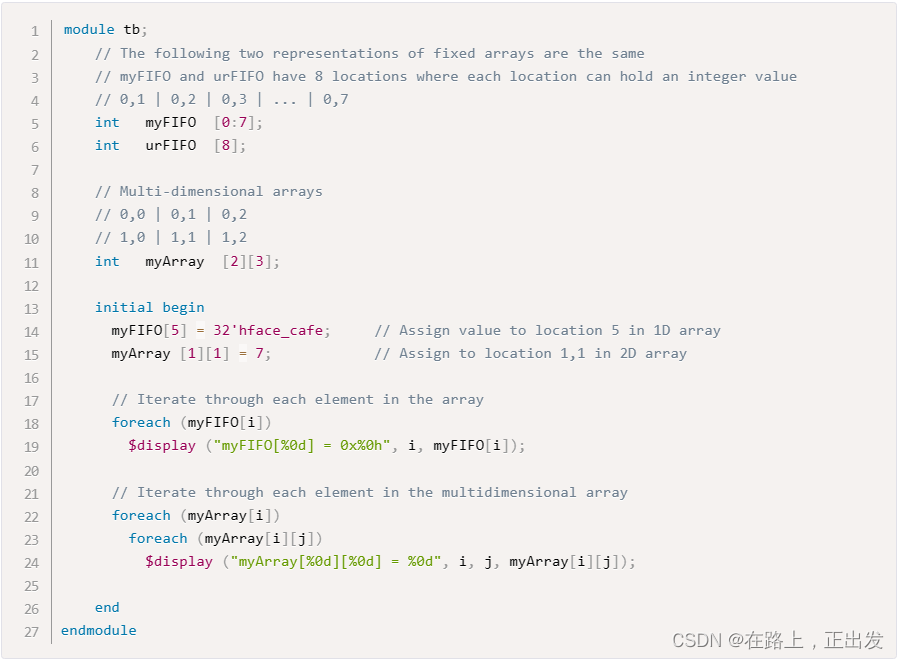 我的 System Verilog 学习记录（4）_system verilog学习-CSDN博客
