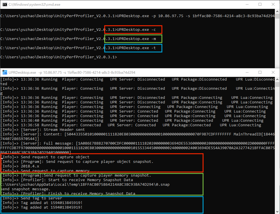 Unity UPR (Unity Performance Reporting)使用记录 （5）-CSDN博客