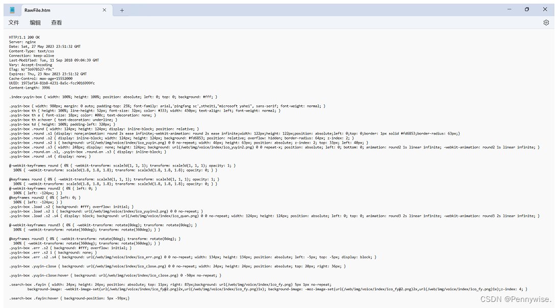 fiddler的用法和HTTP协议的基本格式_fiddler win11-CSDN博客
