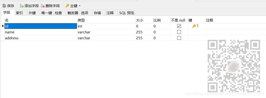 Kettle-开源的ETL工具集-实现SqlServer到Mysql表的数据同步并部署在Windows服务器上_sqlserver定时同步软件-CSDN博客