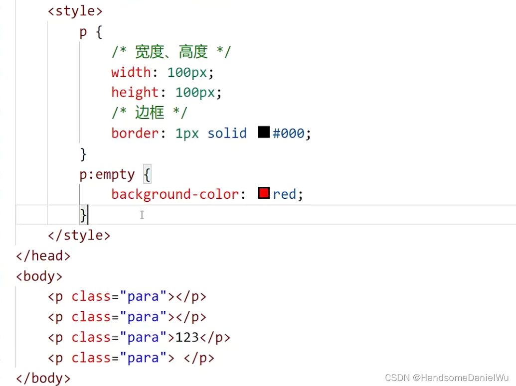 CSS3 新增伪类 empty focus enabled disabled checked root 伪元素::before after selection first-letter ...