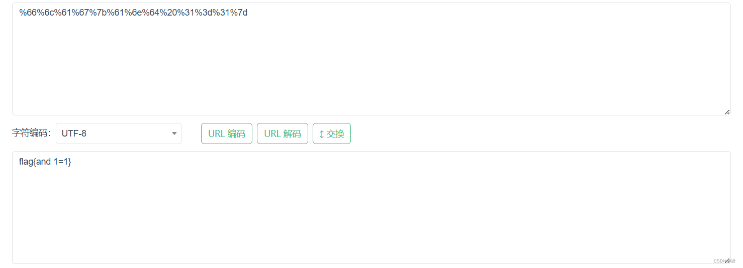 CTF练习-BUUCTF 部分题目讲解_摩丝 1 注意:得到的 flag 请包上 flag{} 提交-CSDN博客