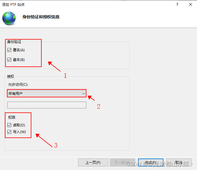 Python Windows创建ftp服务器，通过python完成最基本的上传、下载操作python Ftp Csdn博客