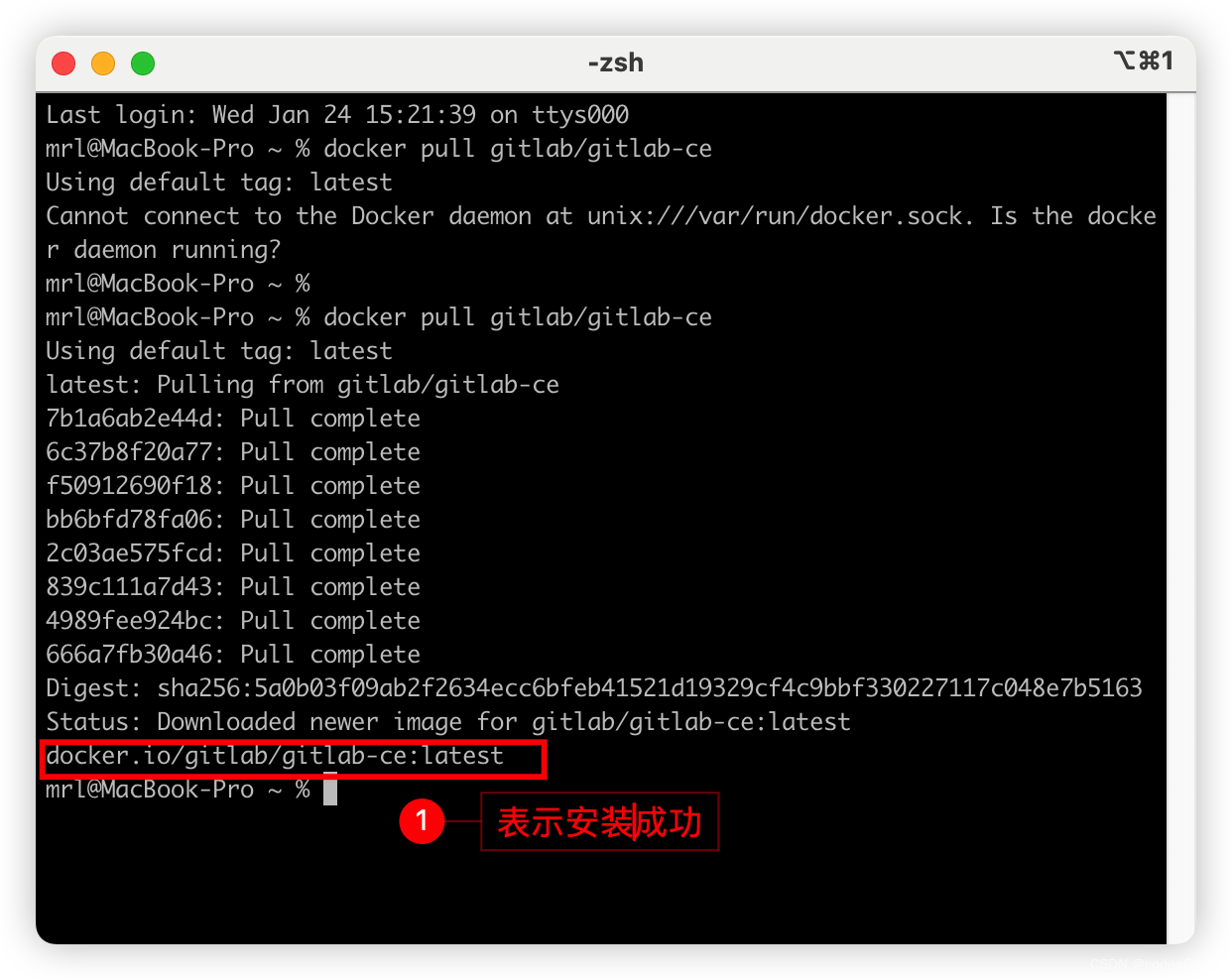 CICD-1、Mac系统在Docker 安装GitLab_mac docker gitlab-CSDN博客