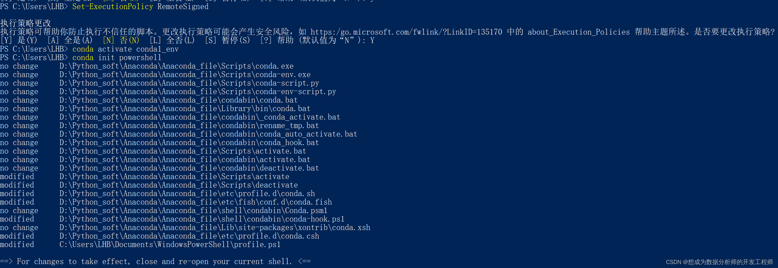 2.Anacond虚拟环境的使用_argumenterror: deactivate does not accept argument-CSDN博客