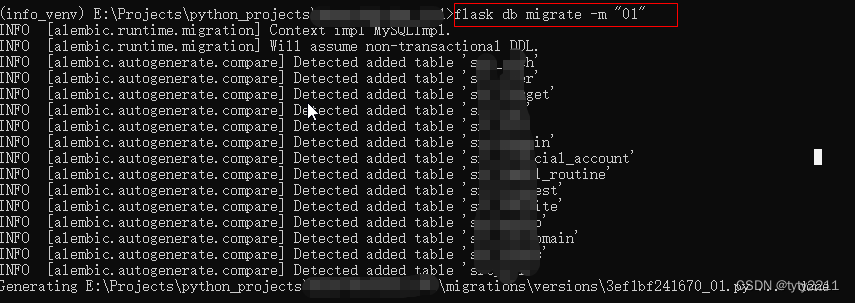 【问题记录】flaskmigrate数据库迁移 Can‘t Import Migratecommandflask Db Migrate报错 Csdn博客