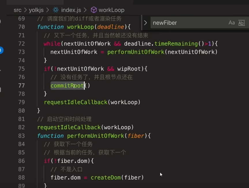 前端学习笔记202308学习笔记第七十伍天 React Commit Csdn博客