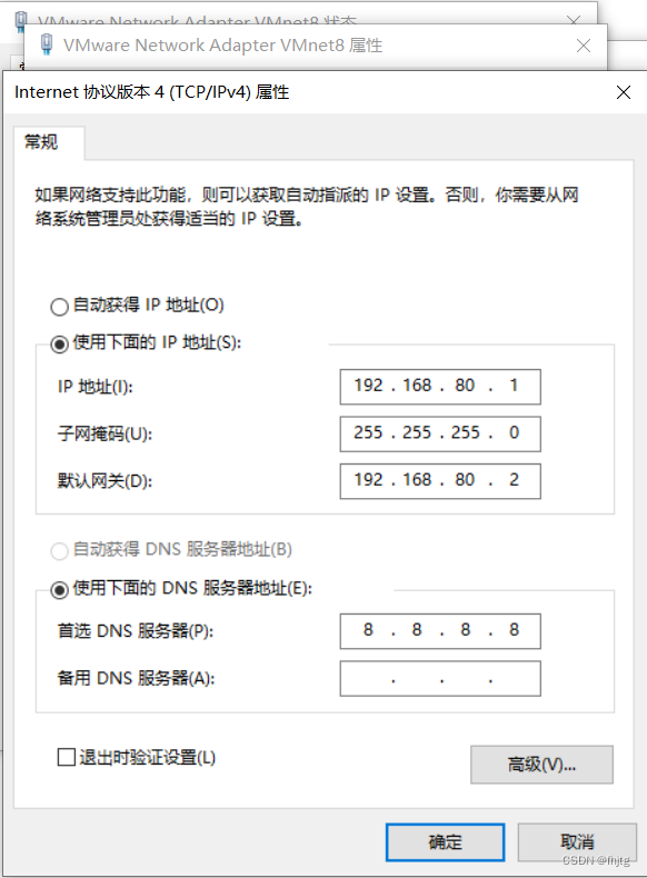 [ linux网络 ] 网关服务器搭建，综合应用SNAT、DNAT转换，dhcp分配、dns分离解析，nfs网络共享以及ssh免密登录_linux搭建网关服务器-CSDN博客