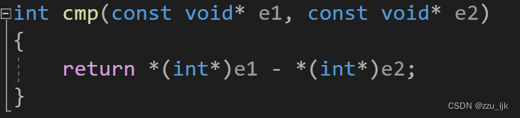 C语言 - qsort函数详解_qsort是哪个库的-CSDN博客