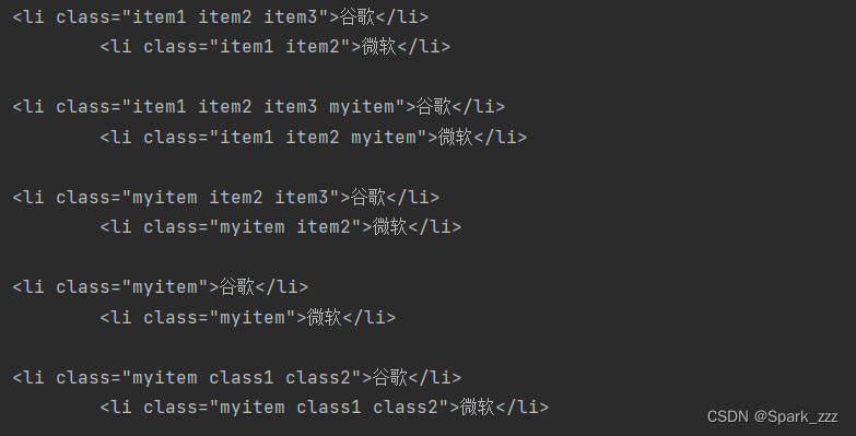 PyQuery实战：CSS选择器与节点操作-CSDN博客