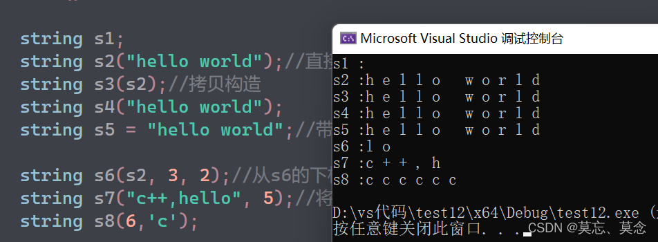 STL-string容器和vector容器_std::vector -CSDN博客