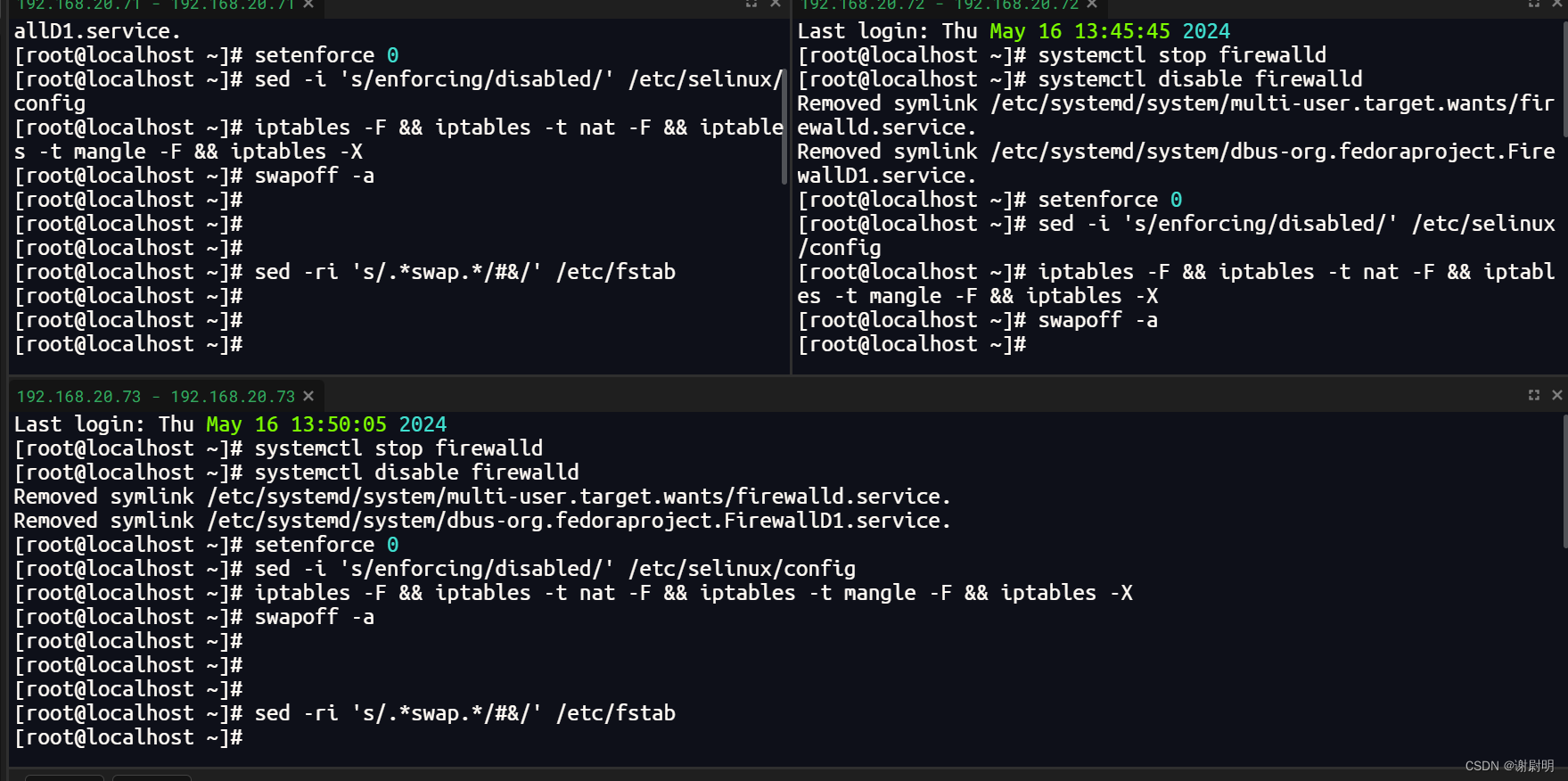 Kubeadmin部署K8S集群_kubeadmin使用-CSDN博客