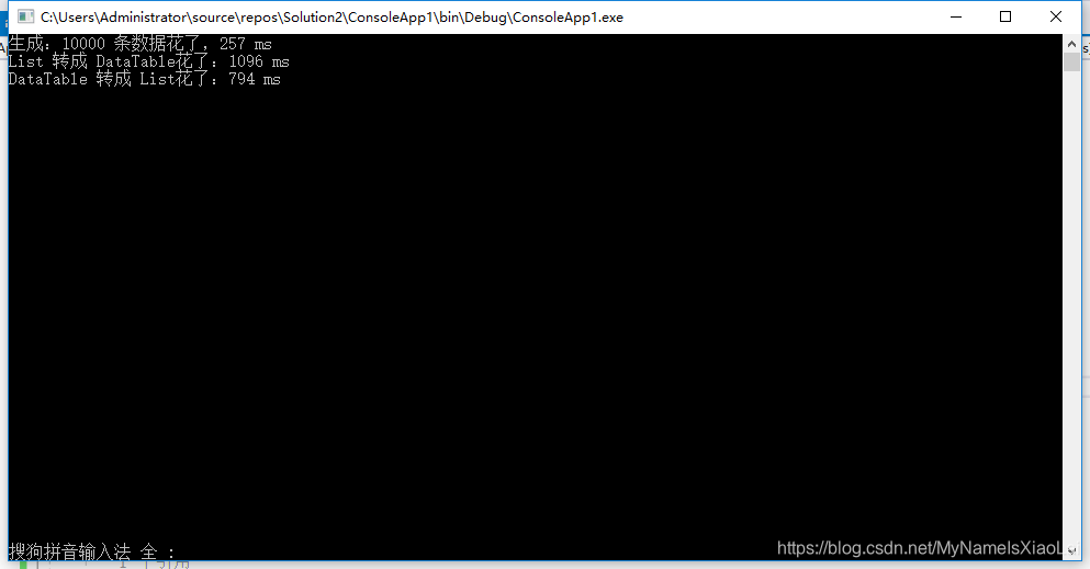 List DataTable 互转_list 转 dt-CSDN博客