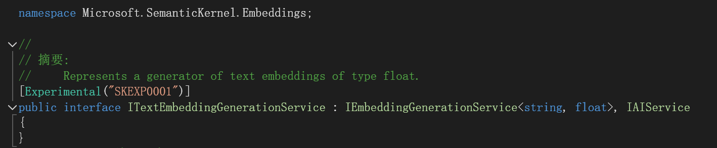 SemanticKernel/C#：实现接口，接入本地嵌入模型_semantic kernel 配置 本地embedding-CSDN博客