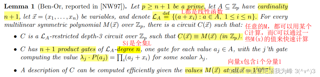 FHE 嵌合 MHE-CSDN博客