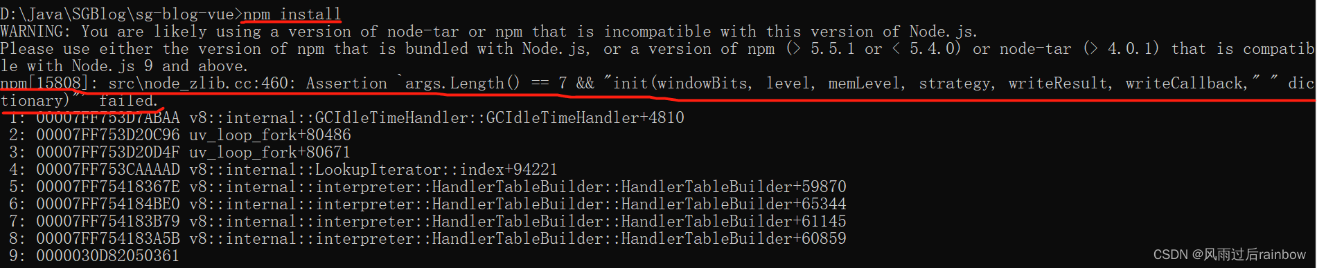 npm install 报错WARNING: You are likely using a version of node-tar or npm that is incompatible ...