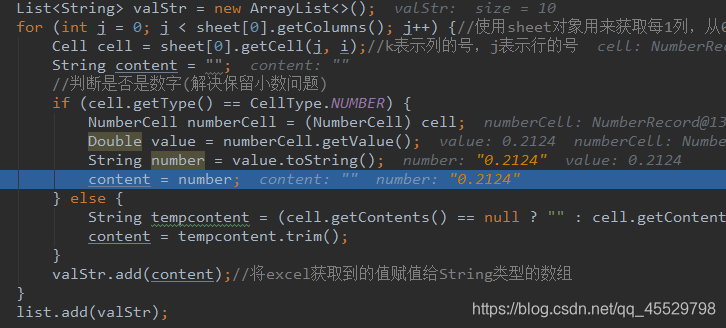 javaExcel导入如何解决保留小数问题_java导入excel时,小数-CSDN博客