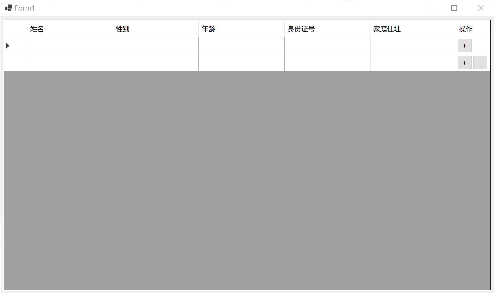 如何完美实现在DataGridView单元格中增加多个Button按钮？_c# datagridview 增加button-CSDN博客